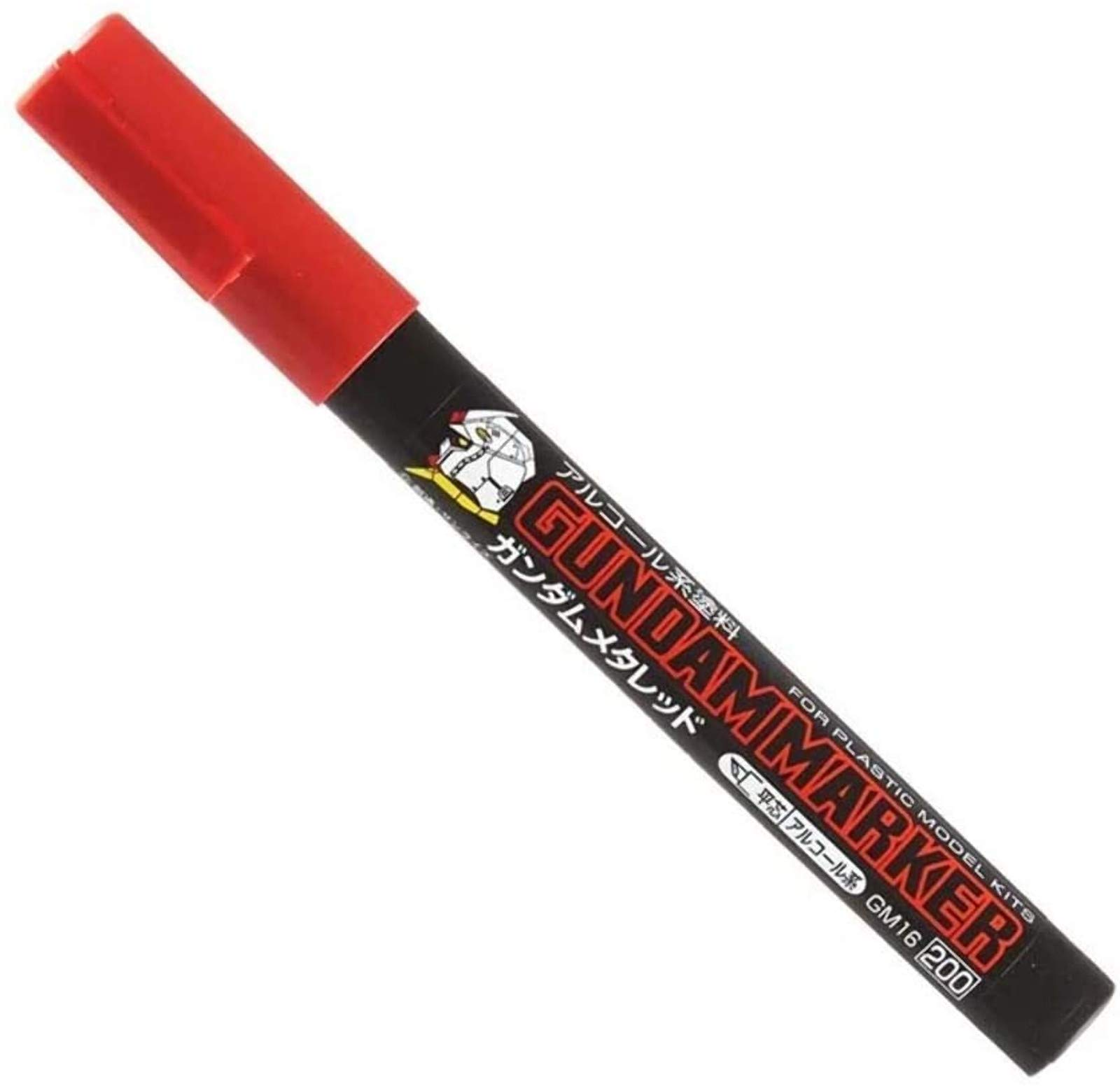 Gundam Marker Metallic Red Valhalla Hobby gundam-marker-metallic-red-valhalla-hobby